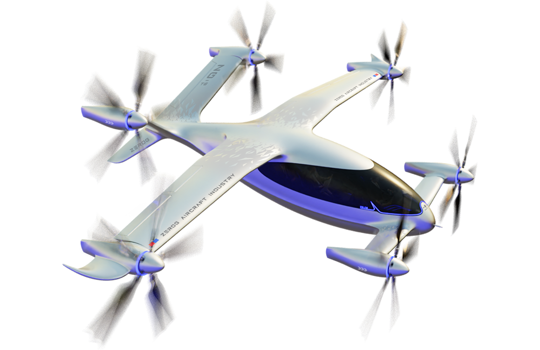 零重力飞机工业（合肥）有限公司